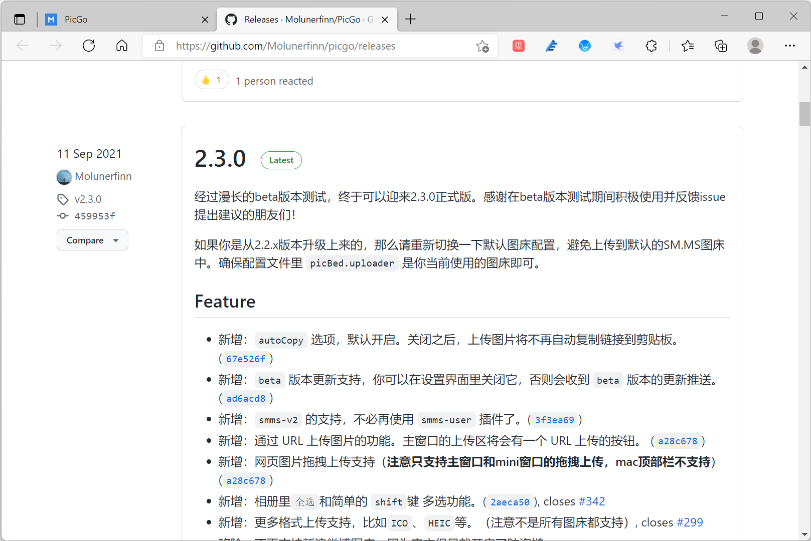Typora + PicGo + SM.MS, 全免费笔记软件+图床的安装与配置_mac typora+picgo+sm.ms-CSDN博客
