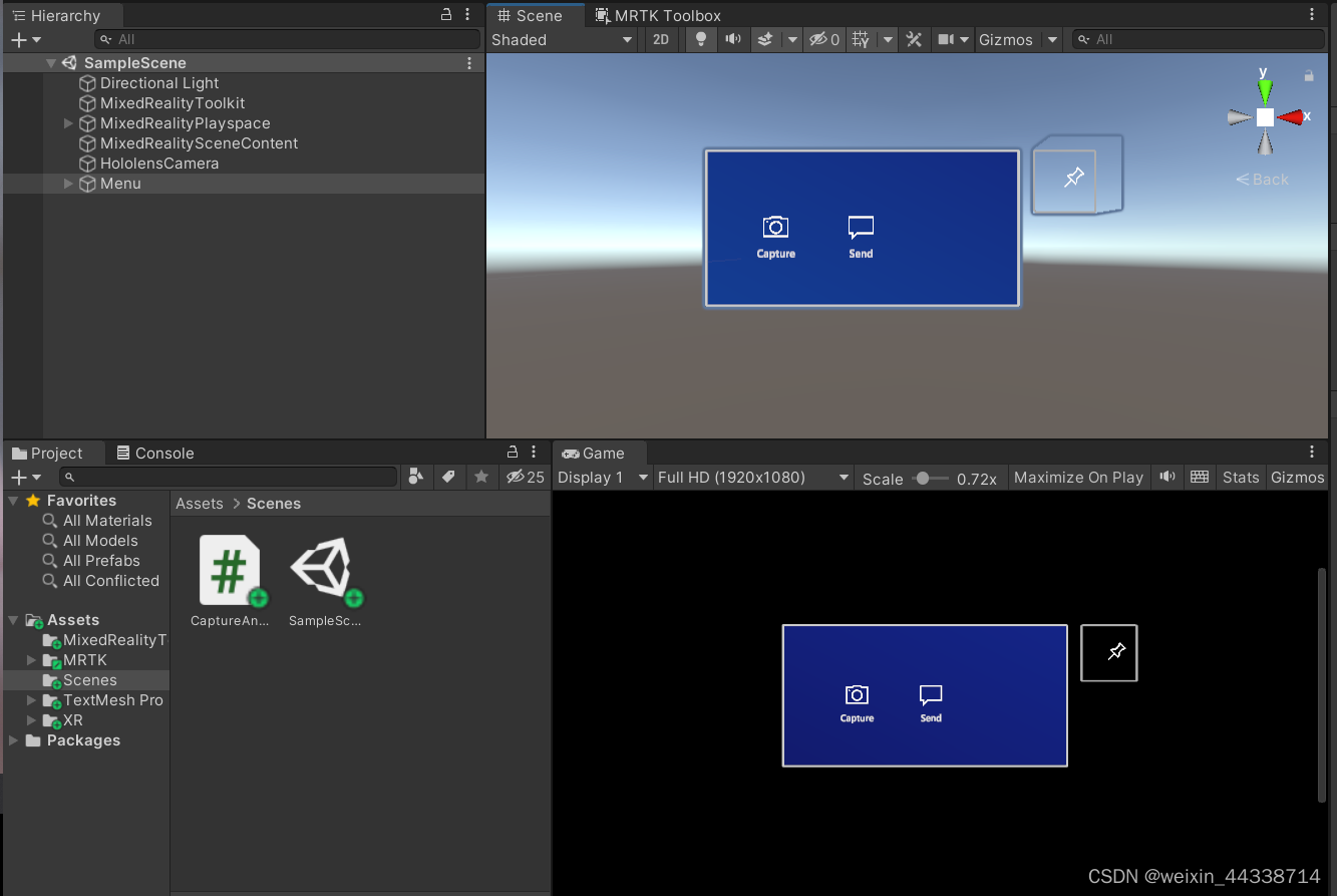【捕获一张Hololens实时画面传送到电脑端用Python接收】_让hololens2的图像在电脑上显示-CSDN博客