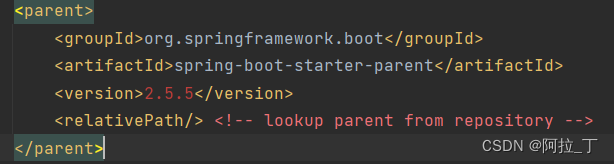 IDEA中配置pom.xml文件时，pom.xml版本号报错！！！_pom 文件中的版本号报错-CSDN博客