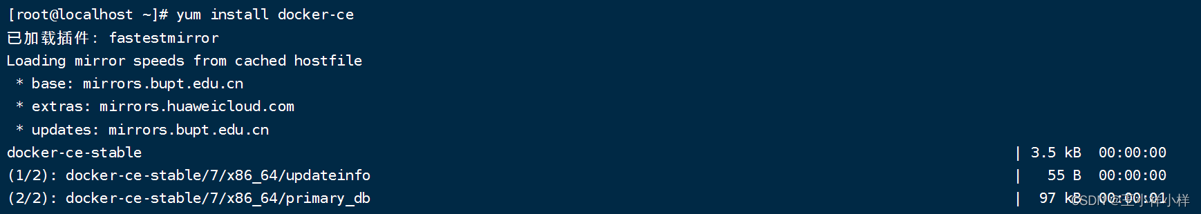 Docker爬坑记录 之 Docker的安装_device-mapper-persistent-data 和docker关系-CSDN博客