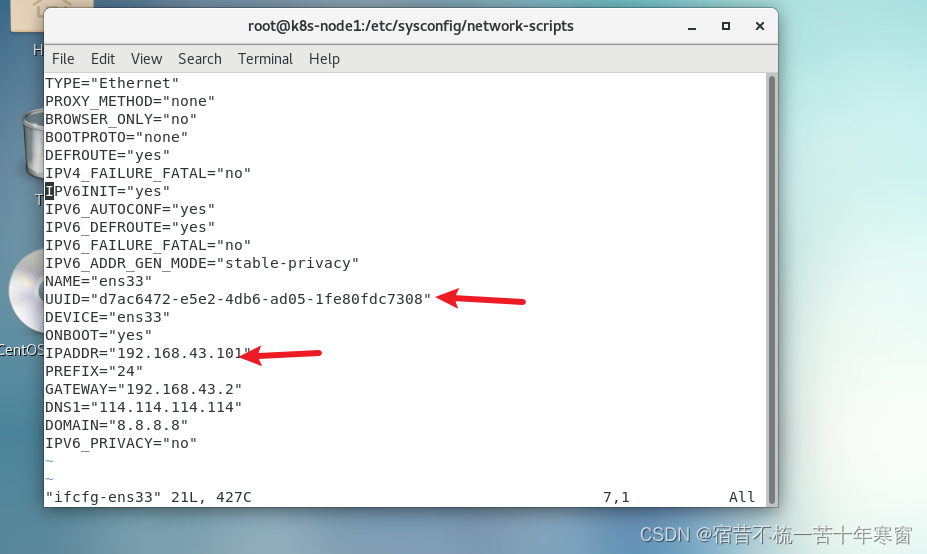 VMware克隆虚拟机之后修改ip，uuid，主机名_vmware uuid-CSDN博客
