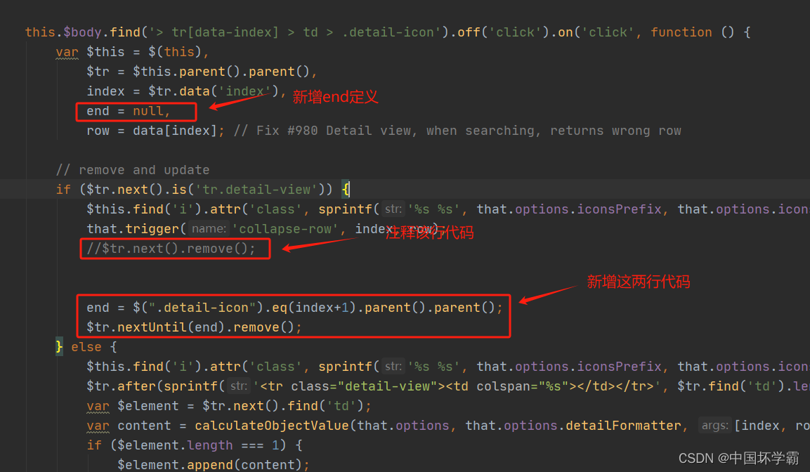 bootstrap Table DetailView 的使用_bootstraptable detailview-CSDN博客