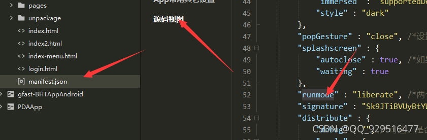 attempt to write a readonly database hbuilder 5+api 引入sqlite的.db文件 只能读不能写的解决办法_hbuilderx sqlite ...