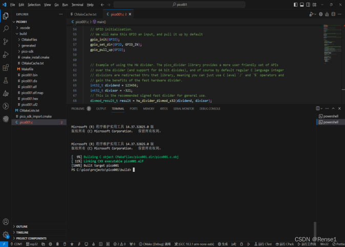 二、树莓派pico Sdk裸机开发：通过cmake构建vscode项目，烧录uf2文件到pico开发板pico Setup Windows X64 Standalone Csdn博客