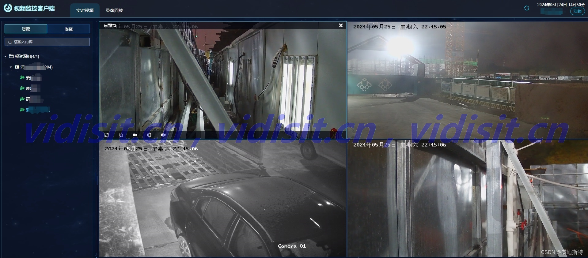 硬盘录像机DVR如何连接到外网的视频监控接入网关（国标网关）_硬盘机sip-CSDN博客