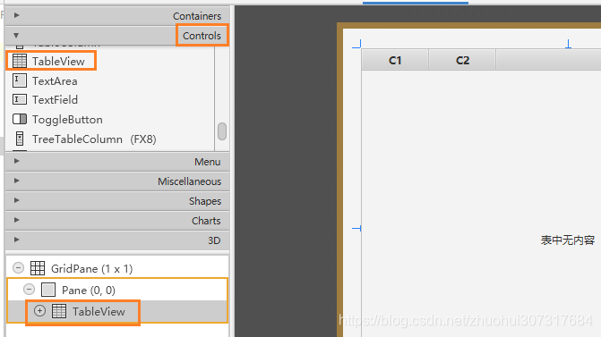 javafx 之 TableView_javafx table列赋值-CSDN博客