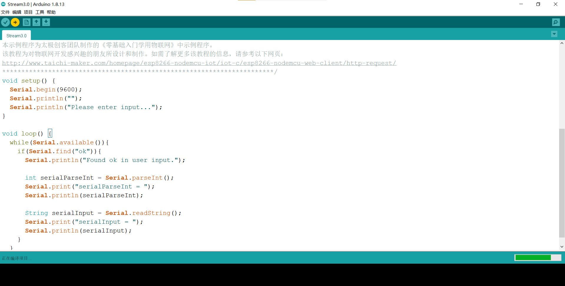 ESP8266 学习九 stream 与json 数据格式_jsonstream-CSDN博客