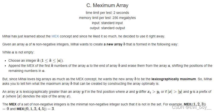 Codeforces Round #767 (Div. 2) C. Meximum Array-CSDN博客