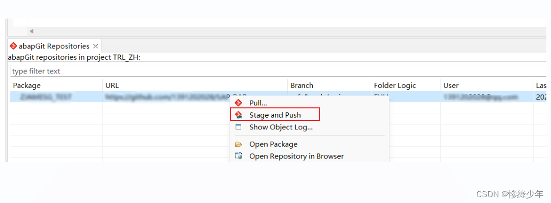 Eclipse 安装使用ABAPGit_eclipse abap-CSDN博客