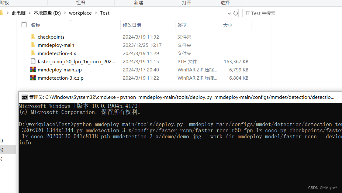 C# 部署MMDeploy模型_mmdeploy c#部署-CSDN博客