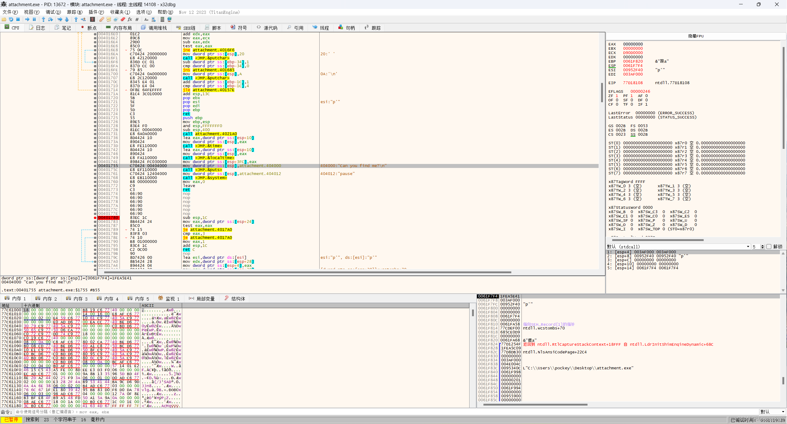 BUUCTF [BJDCTF 2nd]easy-CSDN博客