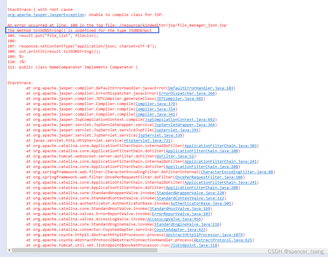 kindeditor The method toJSONString() is undefined for the type JSONObject_the method ...