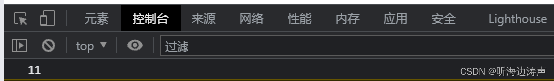 Javascript：Number的toFixed()方法_number.tofixed-CSDN博客