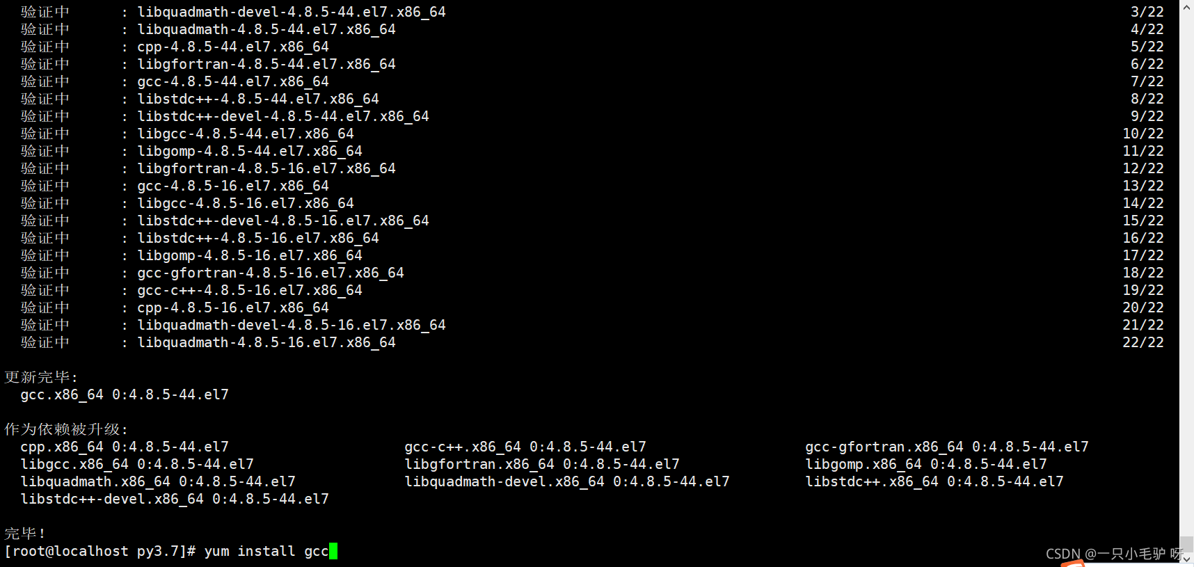 不同平台搭建 Python3 开发环境_buildroot python libffi-CSDN博客