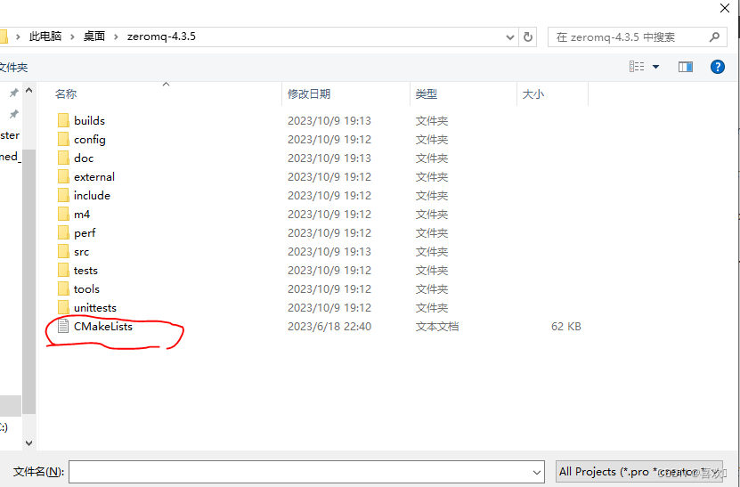 QT配置ZeroMQ环境（mingw64）配置_qt配置mingw64-CSDN博客