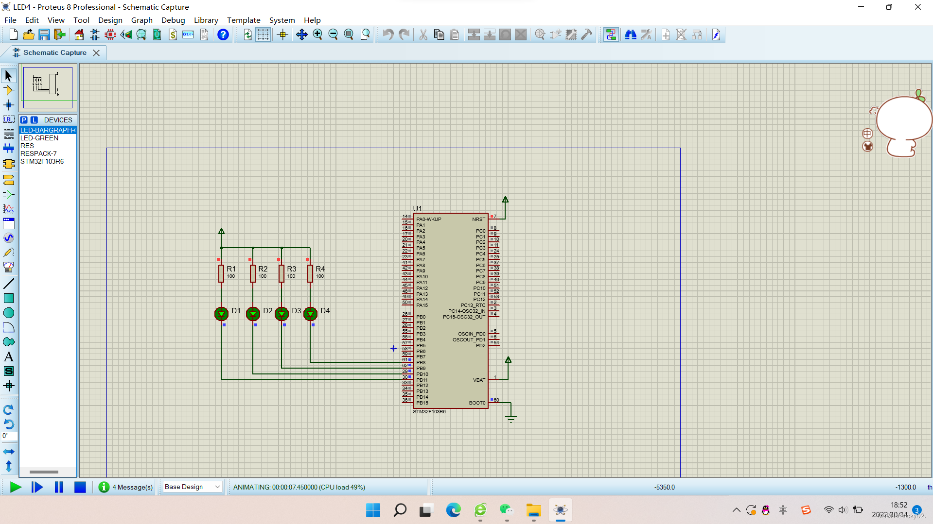 Stm32 控制led灯 亮灭 Stm32led灯亮灭 Csdn博客