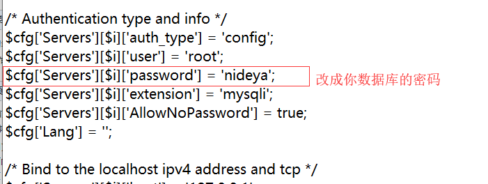 Xampp Php连接mysql数据库windows下xampp搭配php环境以及mysql的设置和php连接mysql数据库 Csdn博客