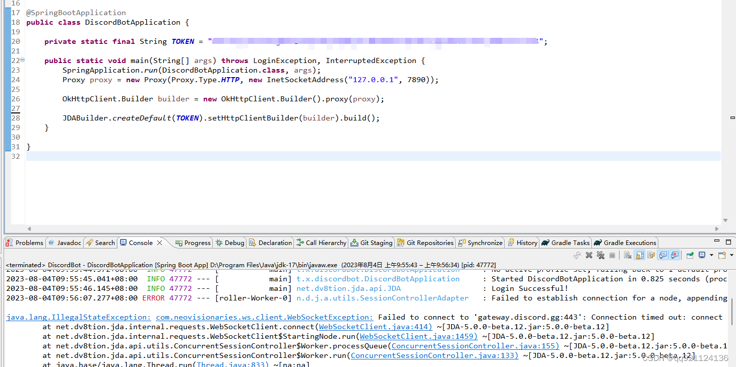 集成JDA(java discord API)报Failed to connect to ‘gateway.discord.gg:443‘-CSDN博客