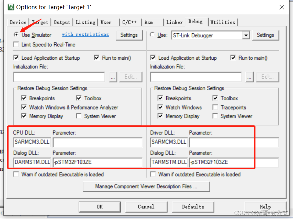 RTOS系列文章（4）: MDK软件仿真 + Debug-(printf)-Viewer使用方法_mdk模拟仿真如何打印-CSDN博客