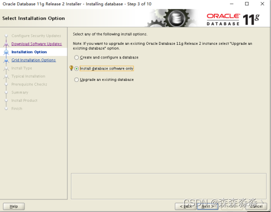 Linux7 安装oracle11g rac过程_rhel7 oracle 11g rac-CSDN博客
