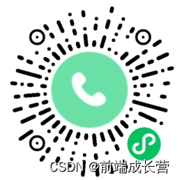 Axios中的onDownloadProgress函数获取文件流-CSDN博客