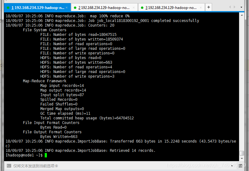 Sqoop 导入数据报错：No columns to generate for ClassWriter_sqoop no columns to generate for classwriter ...