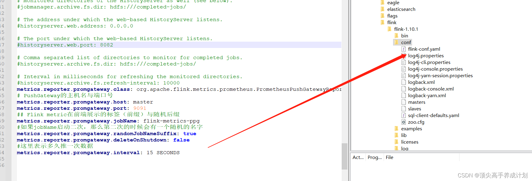 Flink(Pometheus监控)_flink prometheus-CSDN博客