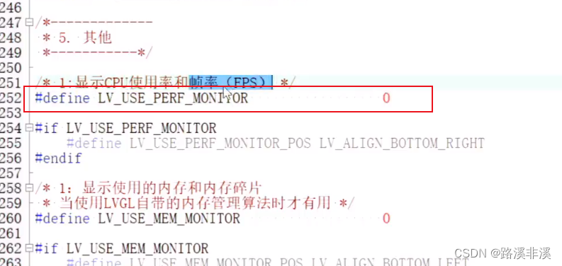 LVGL配置文件lv_conf.h详解-CSDN博客