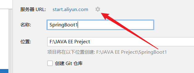 SpringBoot入门与常用配置_org.apache.ibatis.logging.stdout.stdoutimpl-CSDN博客