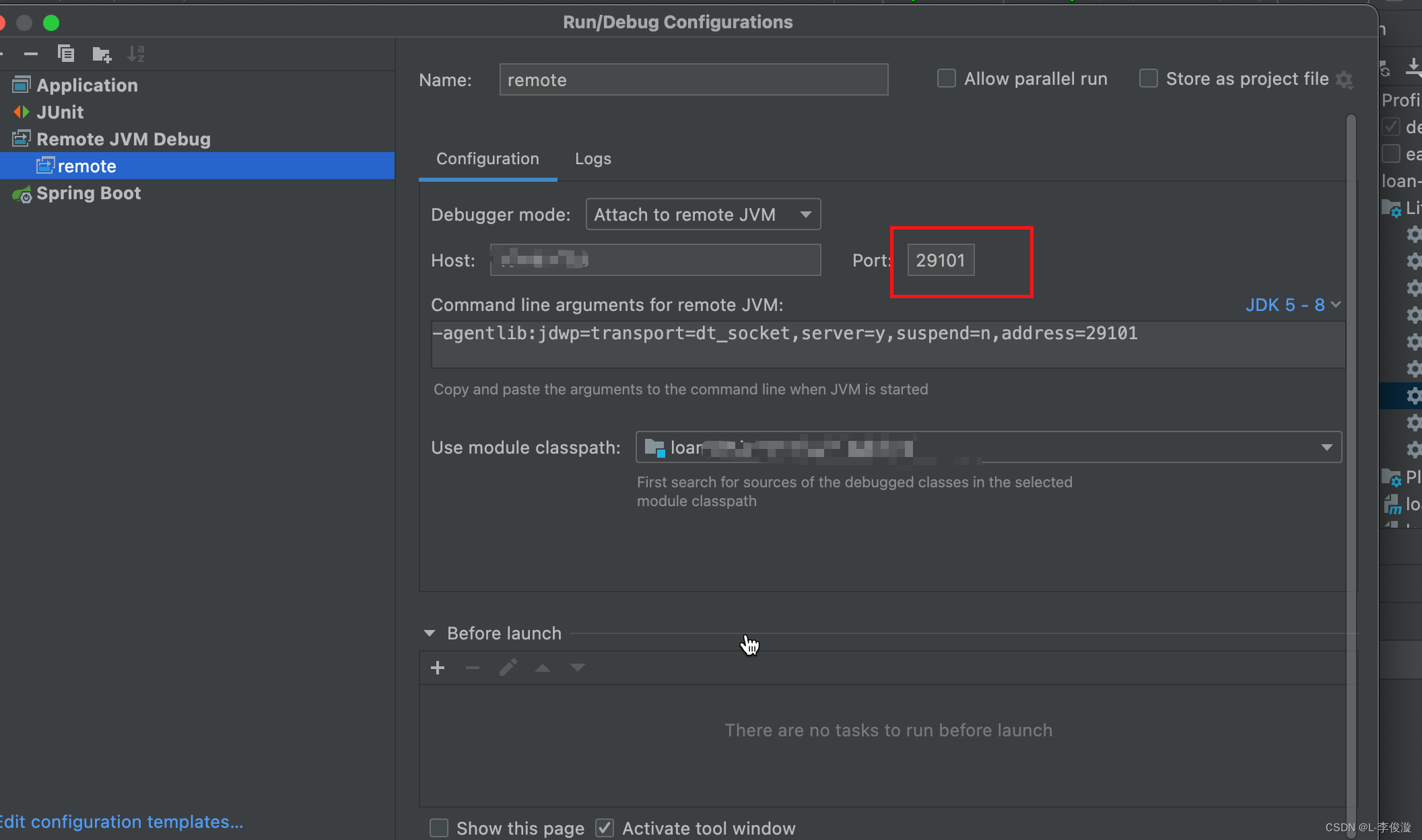 远程debug-CSDN博客