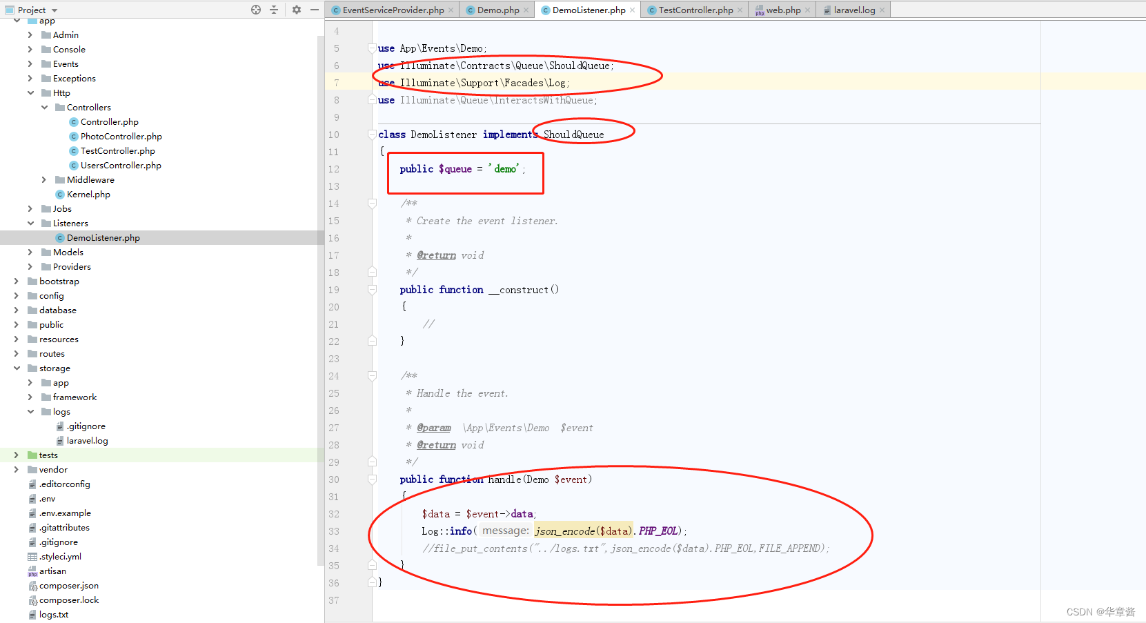 Laravel 事件（event） 队列（queue）基础laravel 事件队列 Csdn博客