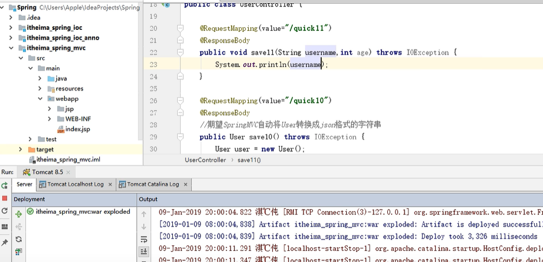 Java202304java学习笔记第六十二天 Ssm 页面跳转 获取请求参数 获取基本参数类型 Csdn博客