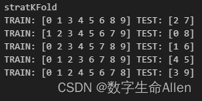 详解交叉验证中【KFold】【Stratified-KFold】【StratifiedShuffleSplit】的区别-CSDN博客