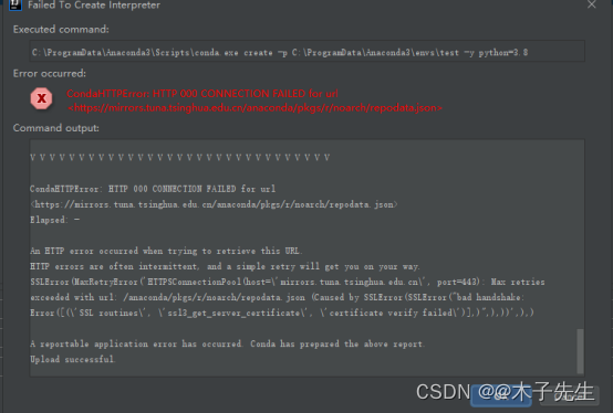 利用IDEA创建conda环境报错问题“CondaHTTPError”的解决_idea conda-CSDN博客