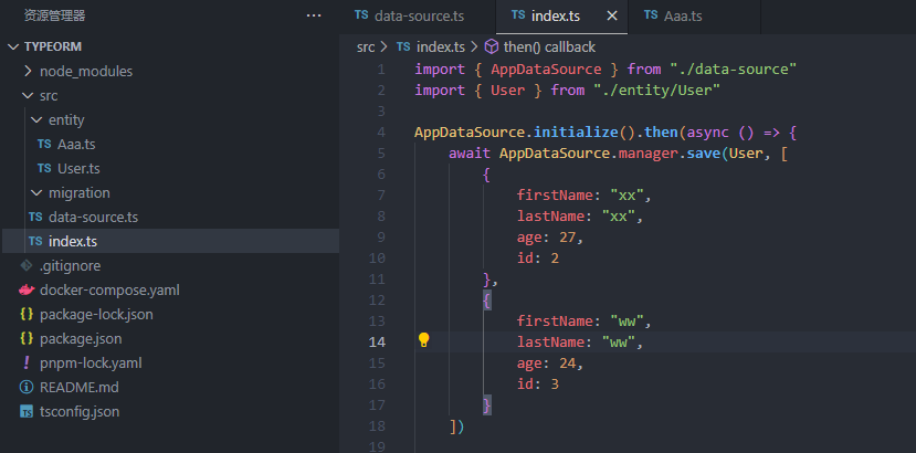 nestjs 全栈进阶--typeorm_nestjs typeorm-CSDN博客