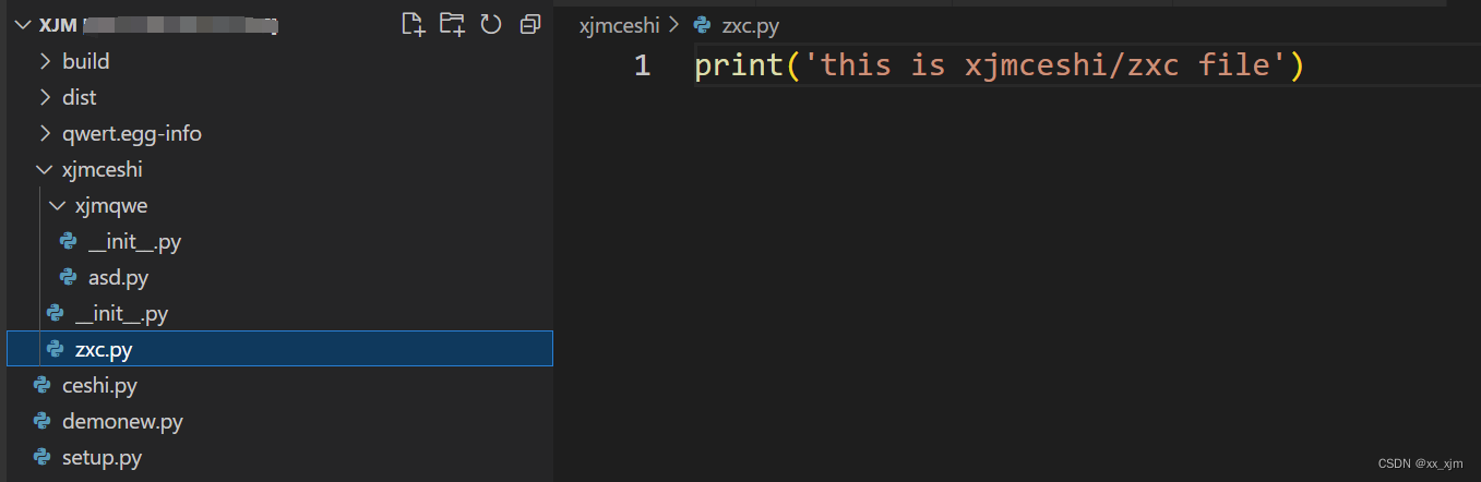 setuptools的使用----setup函数参数设置_setuptools setup参数-CSDN博客