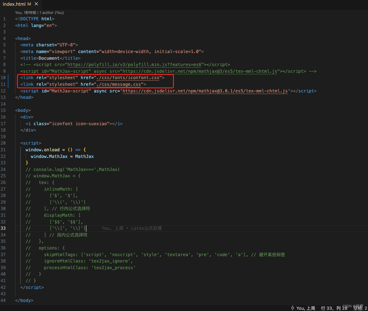 webpack 模版文件index.html 引入静态资源文件_webpack index.html-CSDN博客