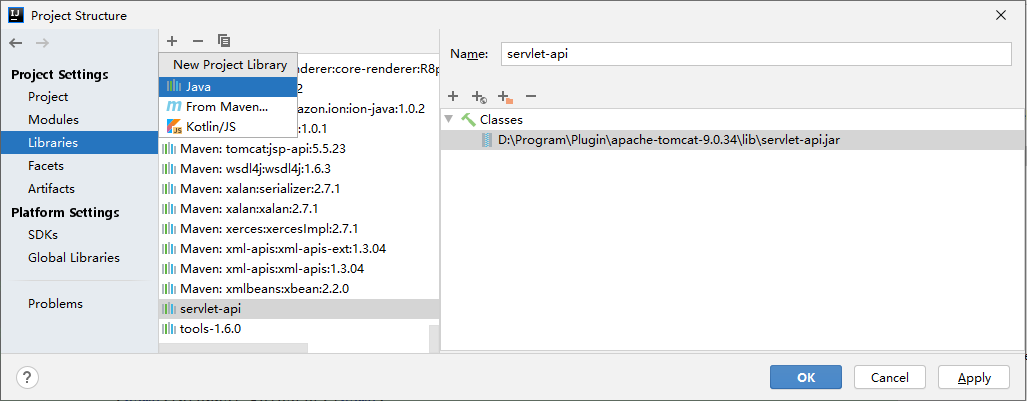 ERROR:(1,2) java：程序包javax.jws找不到_程序包javax.jws不存在-CSDN博客