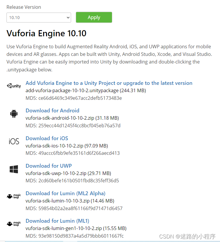 Unity Vuforia AR基础_vuforia 能与微信-CSDN博客