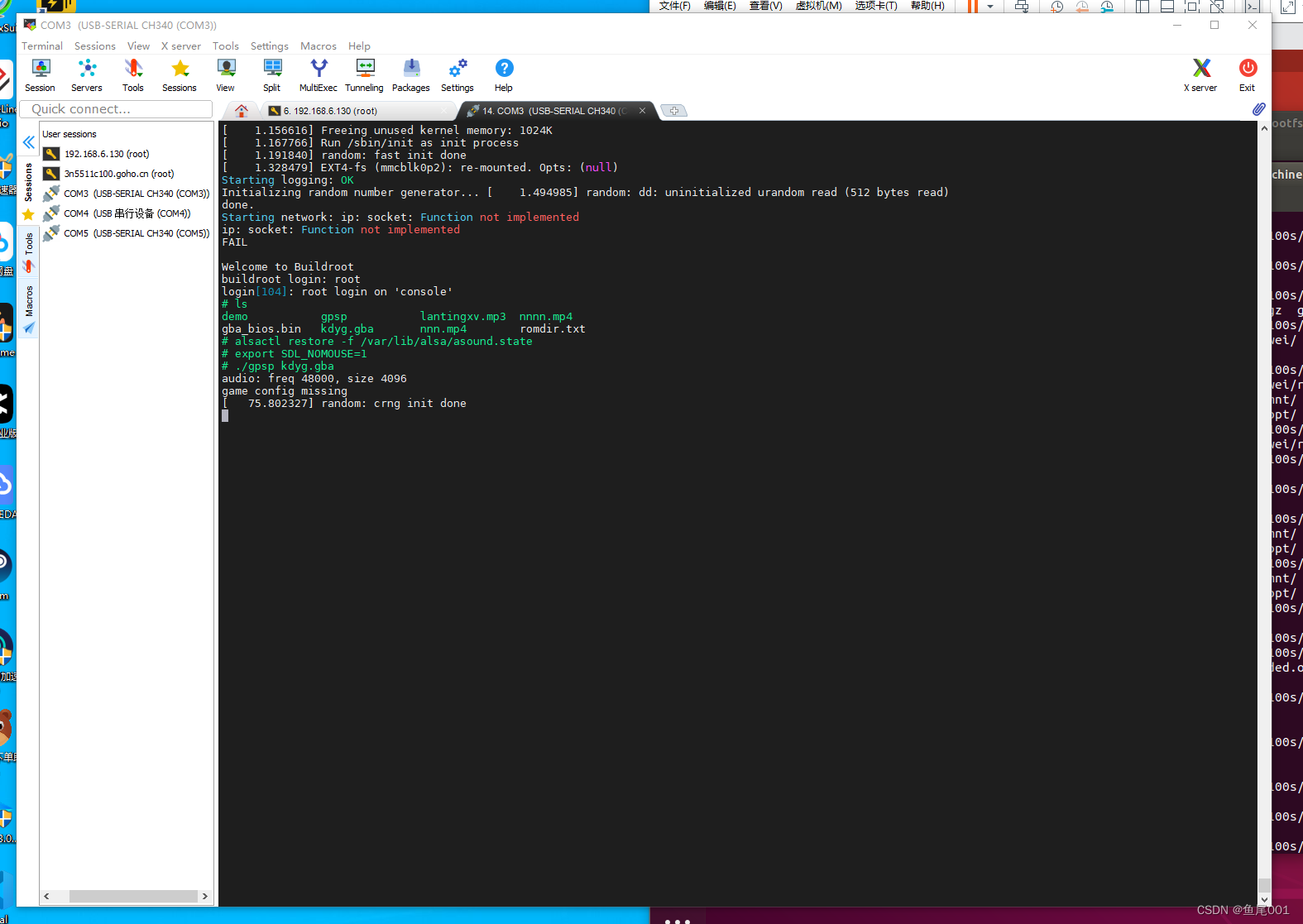 全志F1C100s主线linux入坑记录 （7）GBA模拟器移植_linux gba模拟器-CSDN博客