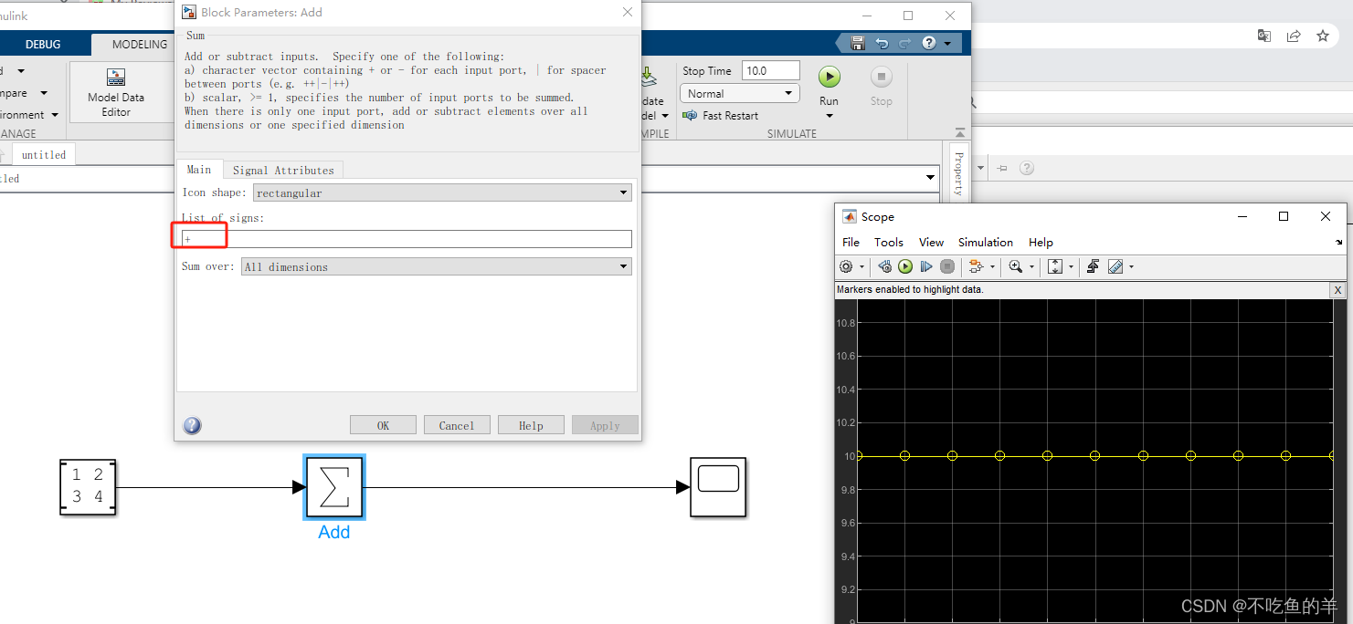 Simulink中的各种模块功能解析-CSDN博客