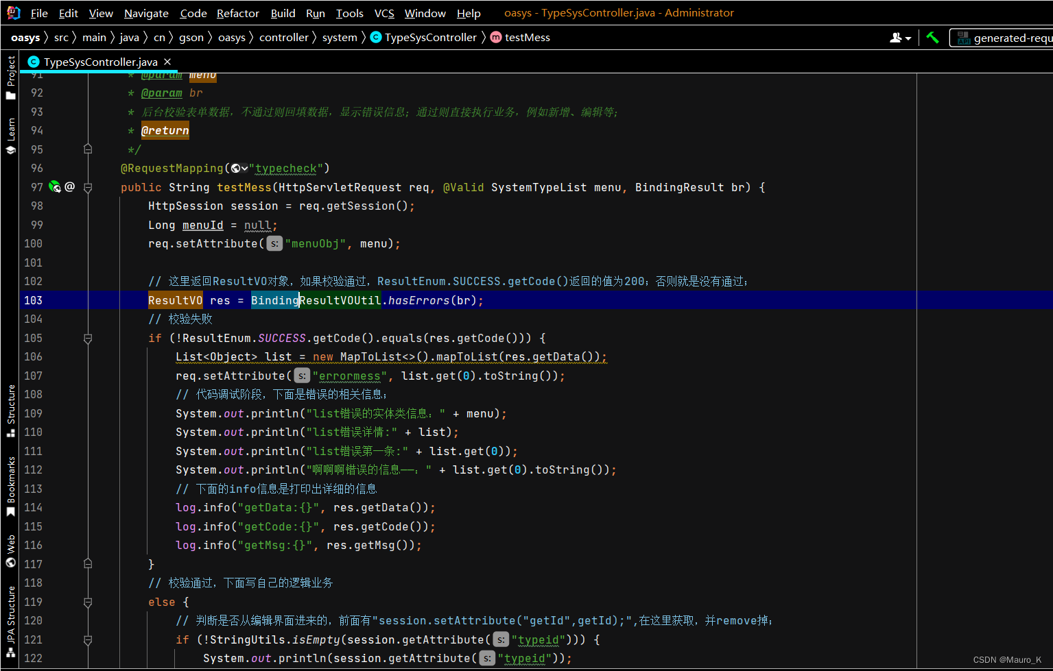 OA办公自动化系统安全分析：XSS、CSRF、SQL注入与权限漏洞详解-CSDN博客