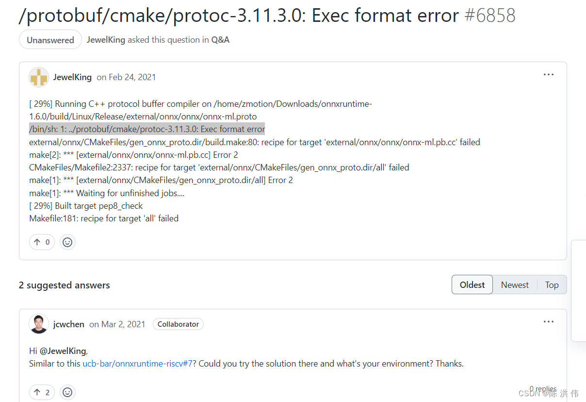 ubuntu交叉编译onnxruntime源码_cpu版本_onnxruntime交叉编译-CSDN博客