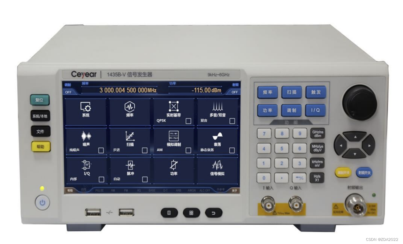 Matlab控制信号发生器（usb Gpib Hs）gpib仪器控制教程（含matlab代码）c Gpib Usb Hs使用 Csdn博客