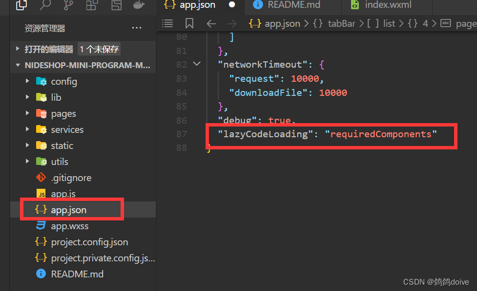 小程序报错：WASubContext.js?t=wechat&s=1678933264045&v=2.30.2:1 routeDone with a webview_wasubcontext ...