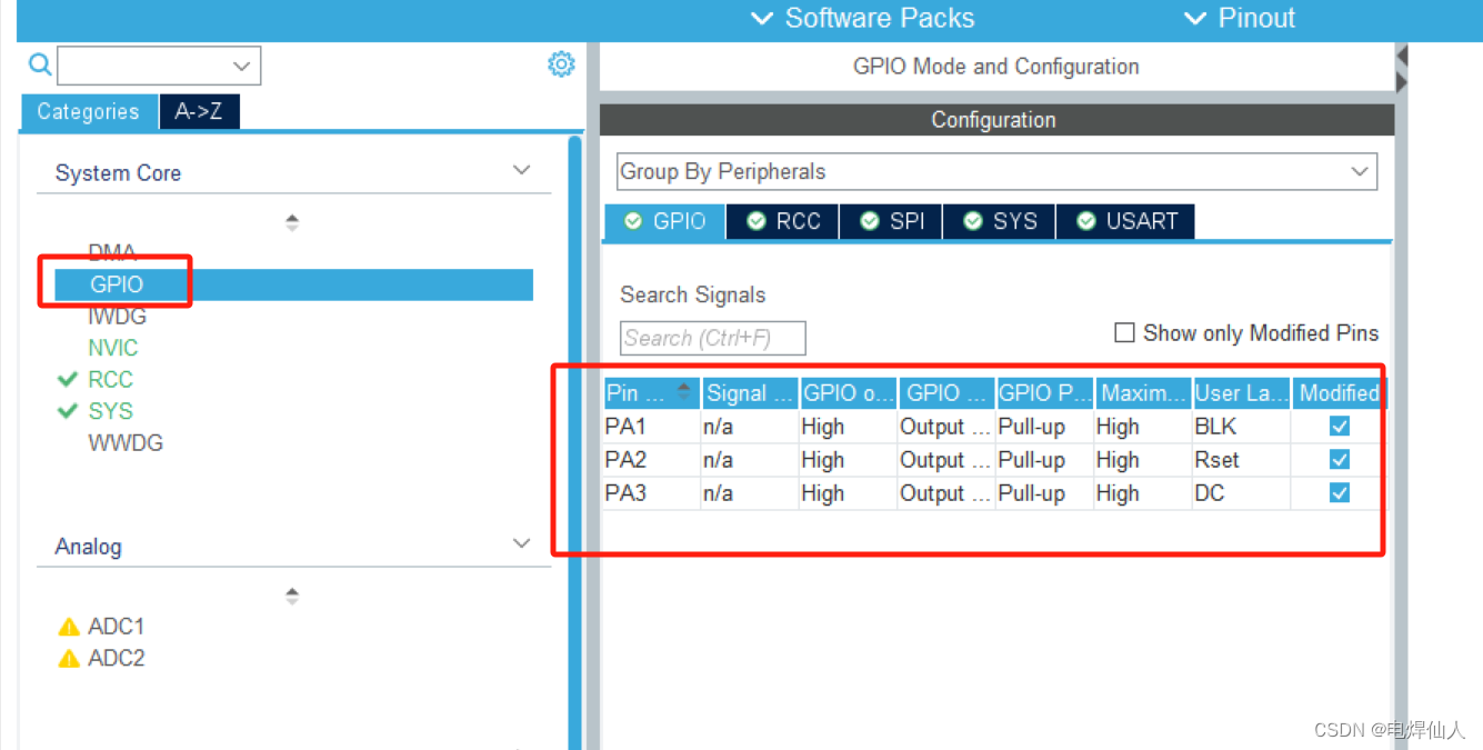 STMF103C8T6、cubemx配置硬件spi驱动 ST7789中景园电子屏幕_cubemx spi配置-CSDN博客