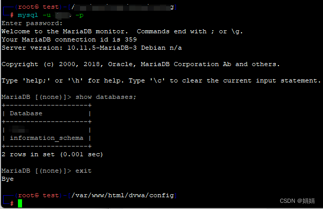 本地无法连接linux上的MariaDB数据库_dbeaver连接mariadb-CSDN博客
