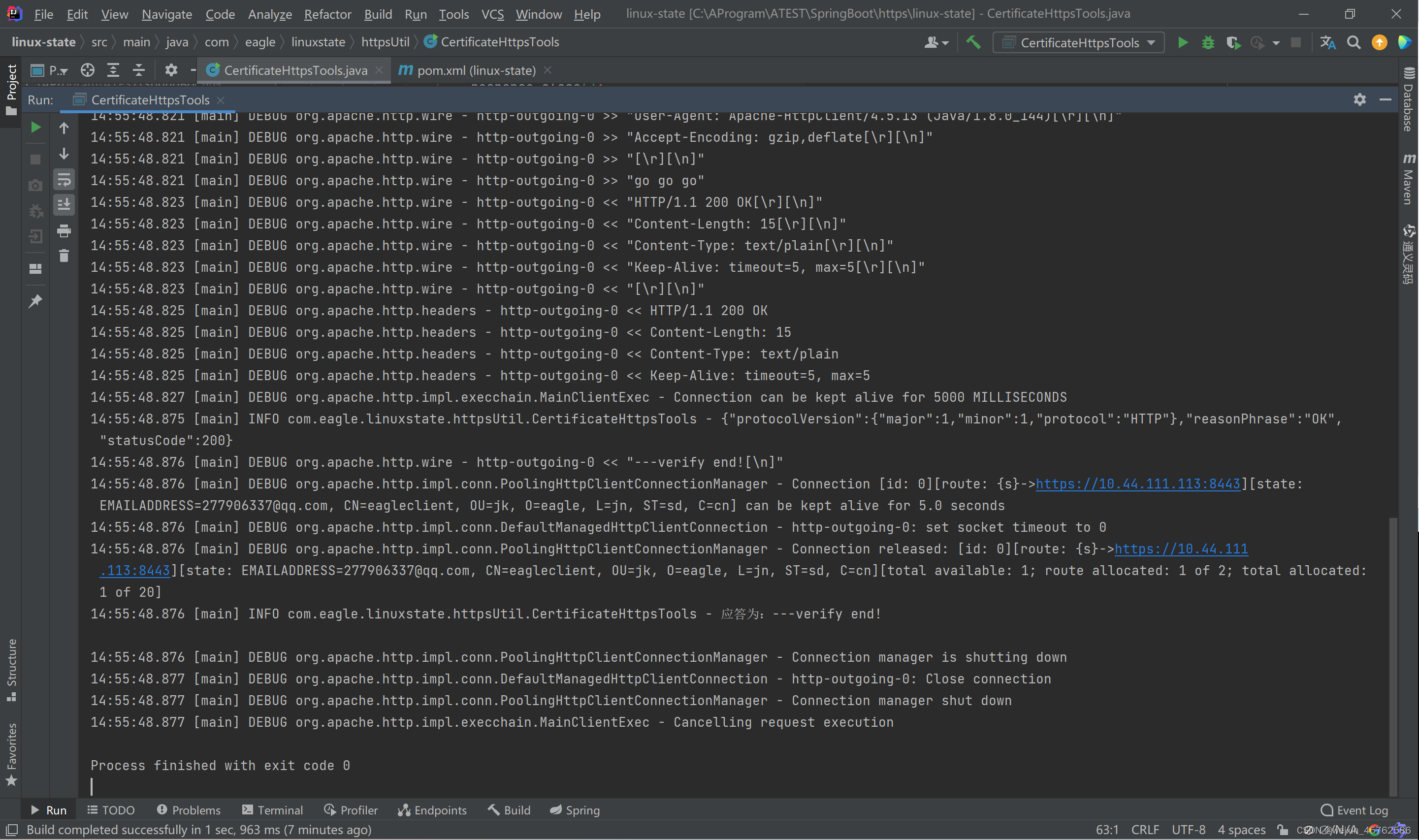 基于springboot 根据ca.crt、client.crt和client.key文件实现与服务端https双向认证通讯_springboot配置crt证书-CSDN博客