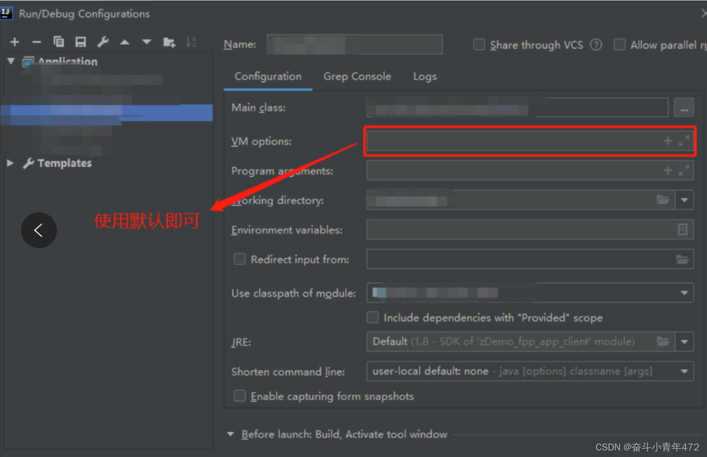 【无标题】_-dfile.encoding=utf-8-CSDN博客
