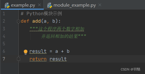 python学习笔记第二弹--return不可展示于控制台上_return控制台无-CSDN博客